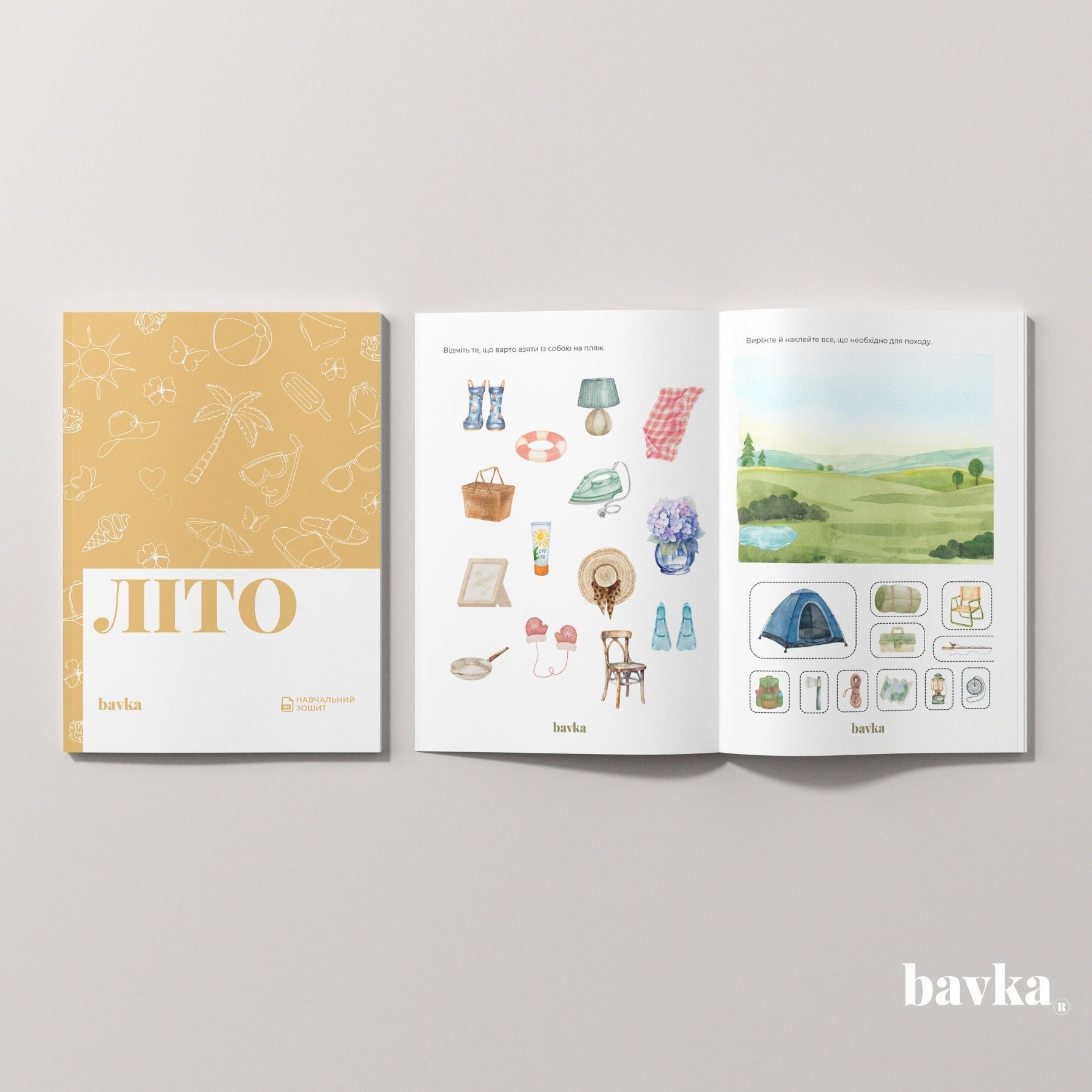 Montessori-Inspired Summer Printables PDF for download
